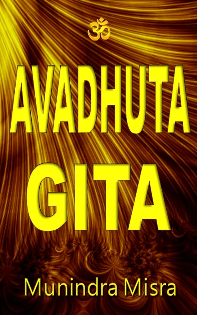 Sri Avadhuta Gita | E-book | Munindra Misra | Nextory