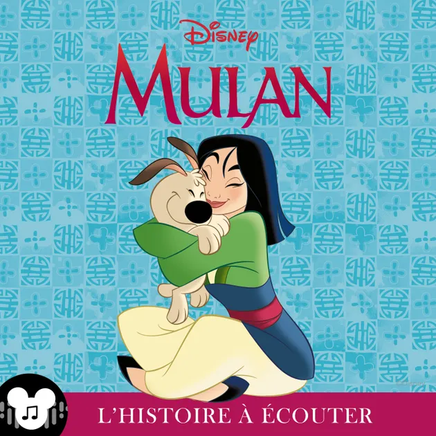 L'histoire à écouter: Mulan : Disney | Audiolibro | Lily Murray | Nextory