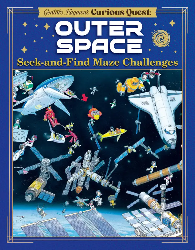 Outer Space Seek-and-Find Maze Challenge : 12 Absolutely Amazing Learn ...