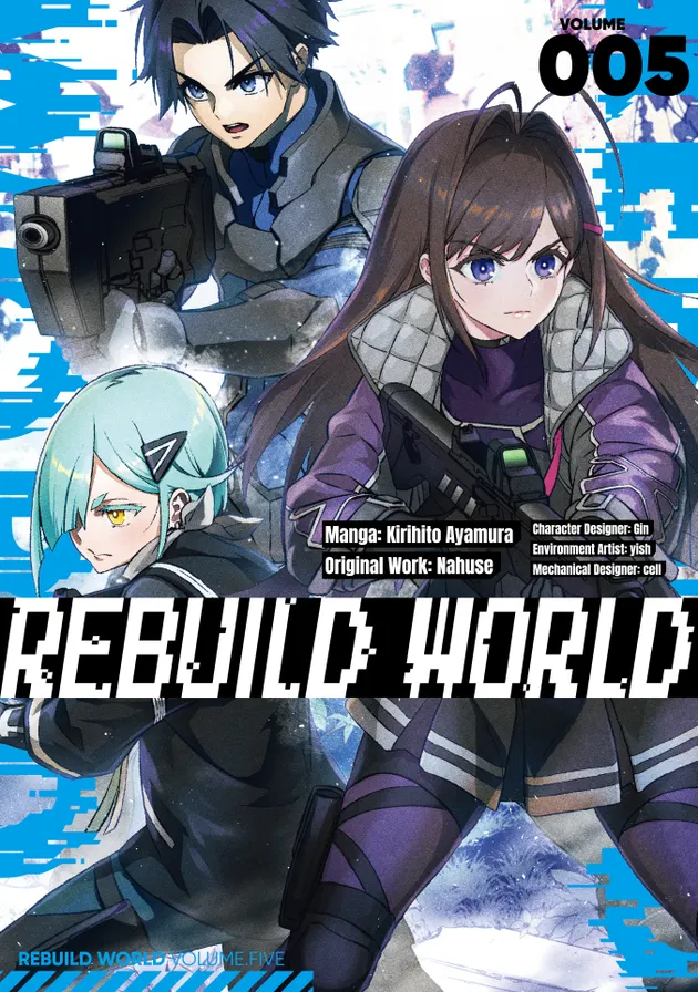 Rebuild World (Manga) Volume 5 – E-book – Nahuse – ISBN 9781718317444