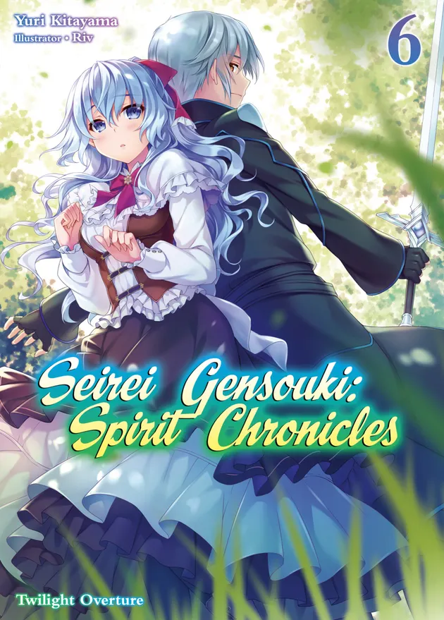 Seirei Gensouki: Spirit Chronicles Volume 6 | E-book | Yuri Kitayama ...