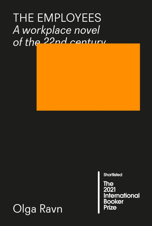 The Employees: A workplace novel of the 22nd century – E-book – Olga ...