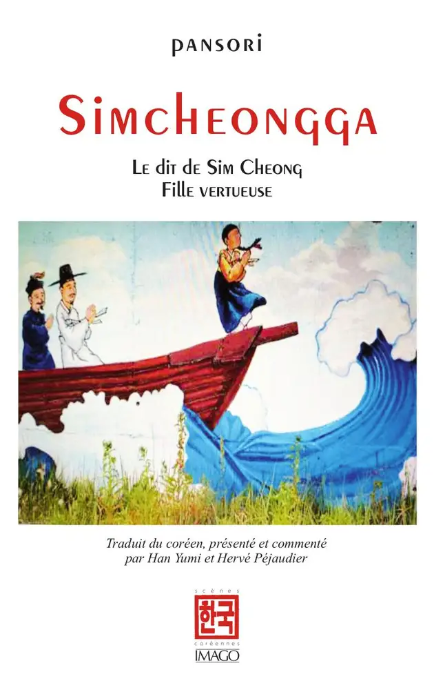 Simcheongga : Le dit de Sim Cheong, fille vertueuse – E-book – Anonyme ...