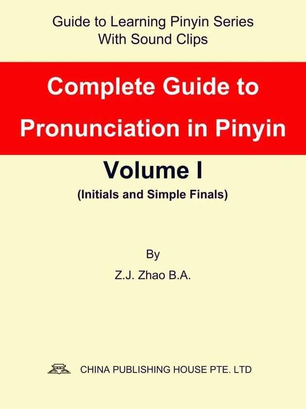 Guide to Learning Pinyin Series | Nextory