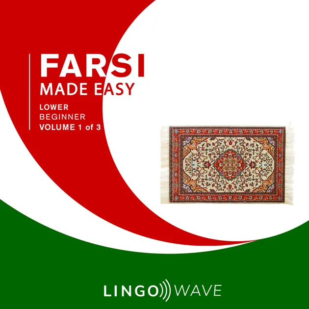 Farsi Made Easy - Lower beginner - Volume 1 of 3 : – Livre audio ...