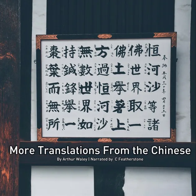 More Translations From The Chinese : Classic Chinese poems translated ...